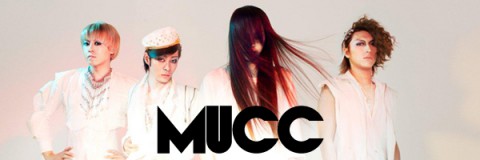 MUCC主催イベント「LuV Together 2025」チケット詳細解禁！ メンバーからコメントも到着！ – ROCKの総合情報サイトVif
