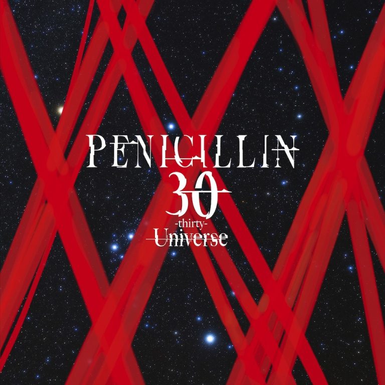 PENICILLIN、結成30周年記念ベスト盤がいよいよ本日発売！ – ROCKの総合情報サイトVif