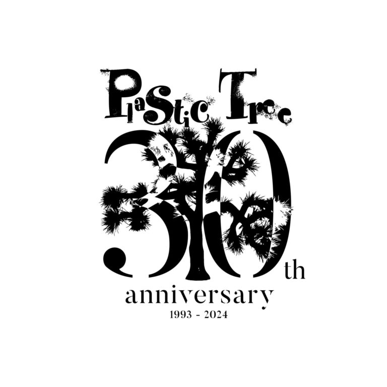Plastic Tree、バンド名を冠したニューアルバム5月29日発売＆結成30周年記念ツアー開催決定！ – ROCKの総合情報サイトVif